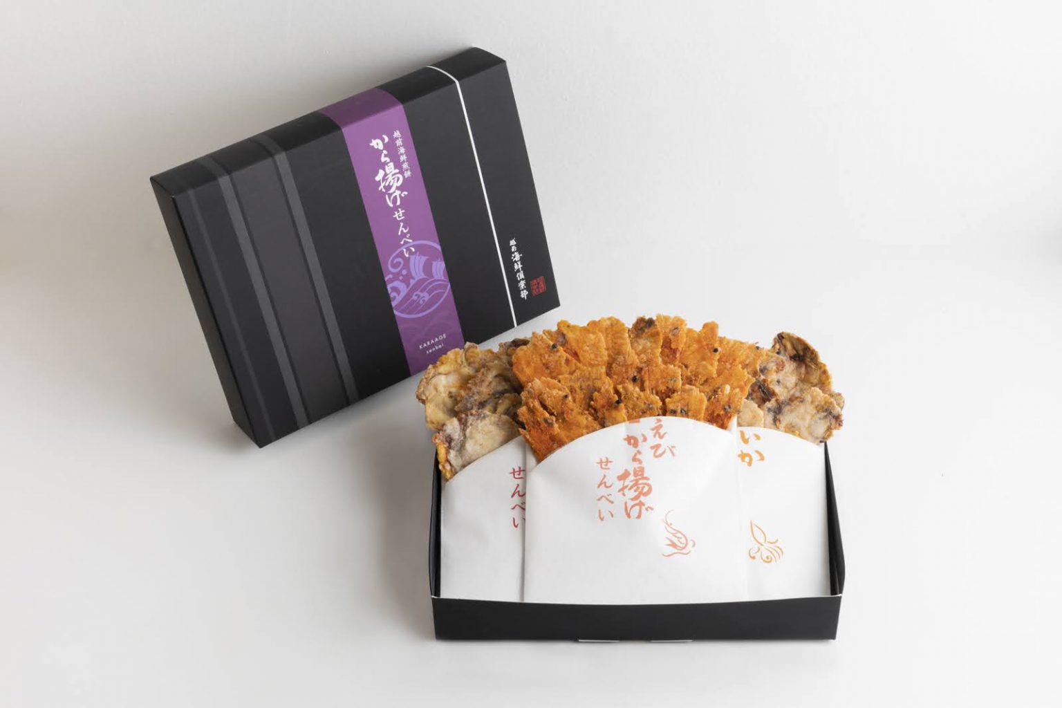 Senbei | HIS Hawaii