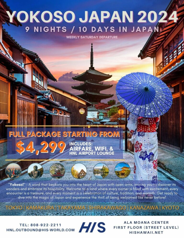 Japan Escorted Tour & Packages from Honolulu, Hawaii
